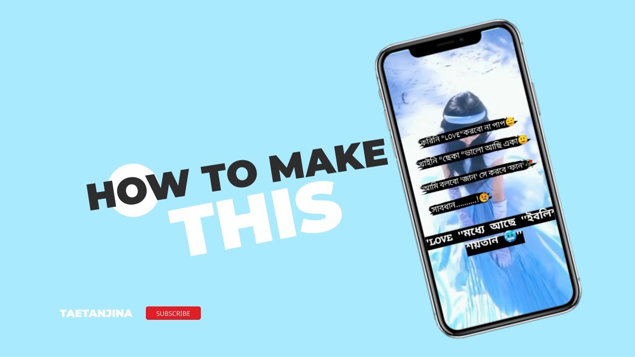 How to make like this - YouTube