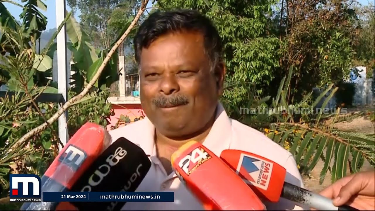 എന്നെ വിളിച്ച നേതാവിനോട് സോറി പറഞ്ഞു -എസ് രാജേന്ദ്രൻ | S Rajendran ...