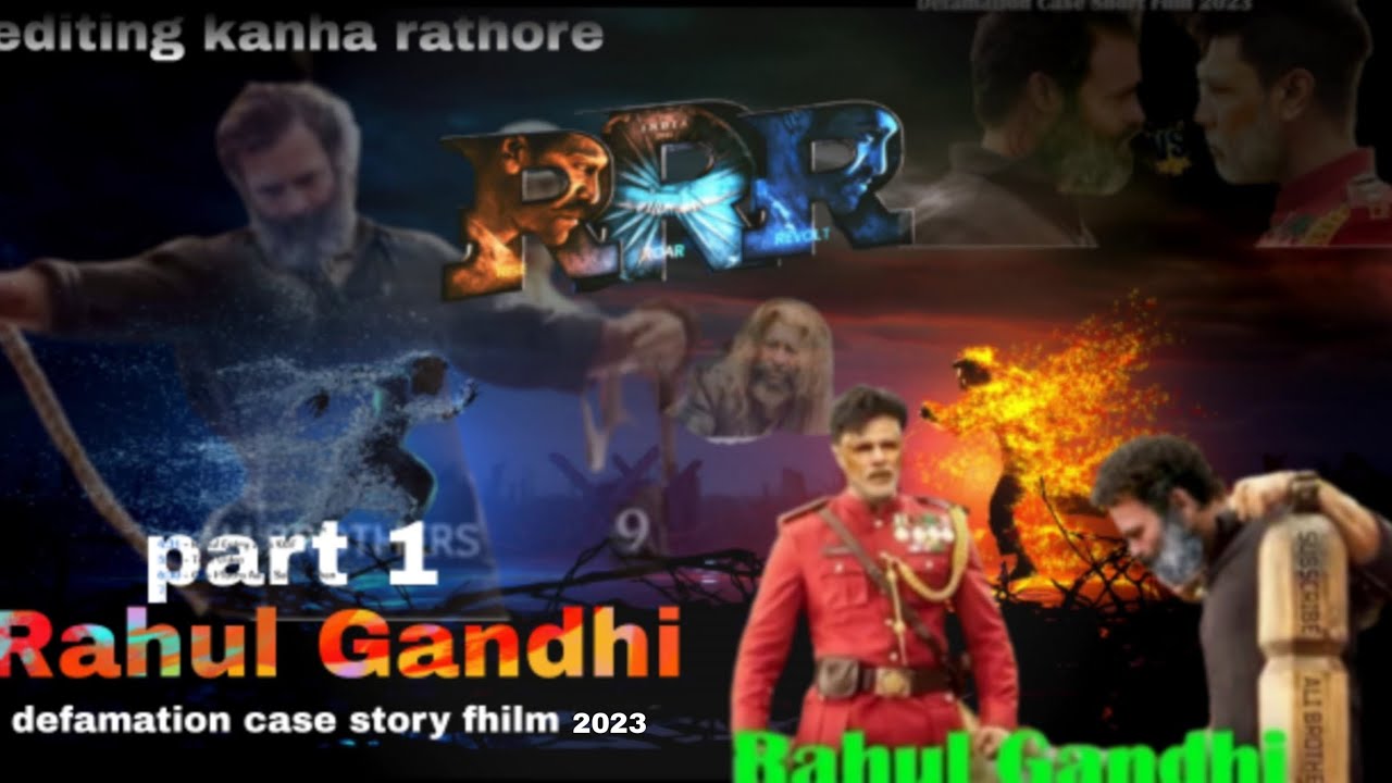 rrr //rahul gandhi//defamation case // fight scene story 2023//modi and ...