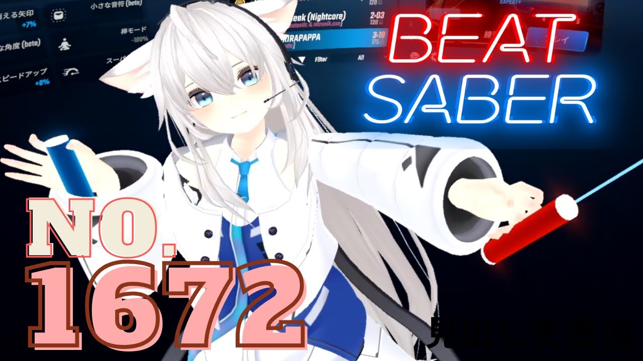[BEAT SABER] Can't Make A Song!! by beat_shobon / MIKU EXPO 2018 Grand ...