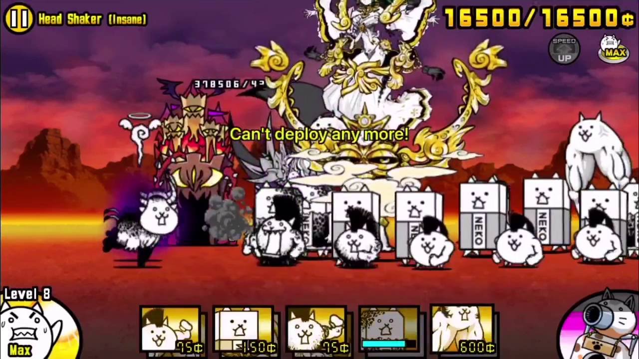 The Battle Cats- NEW UBER SUPER RARE!! AMATERASU! NEW ALMIGHTY!! - YouTube