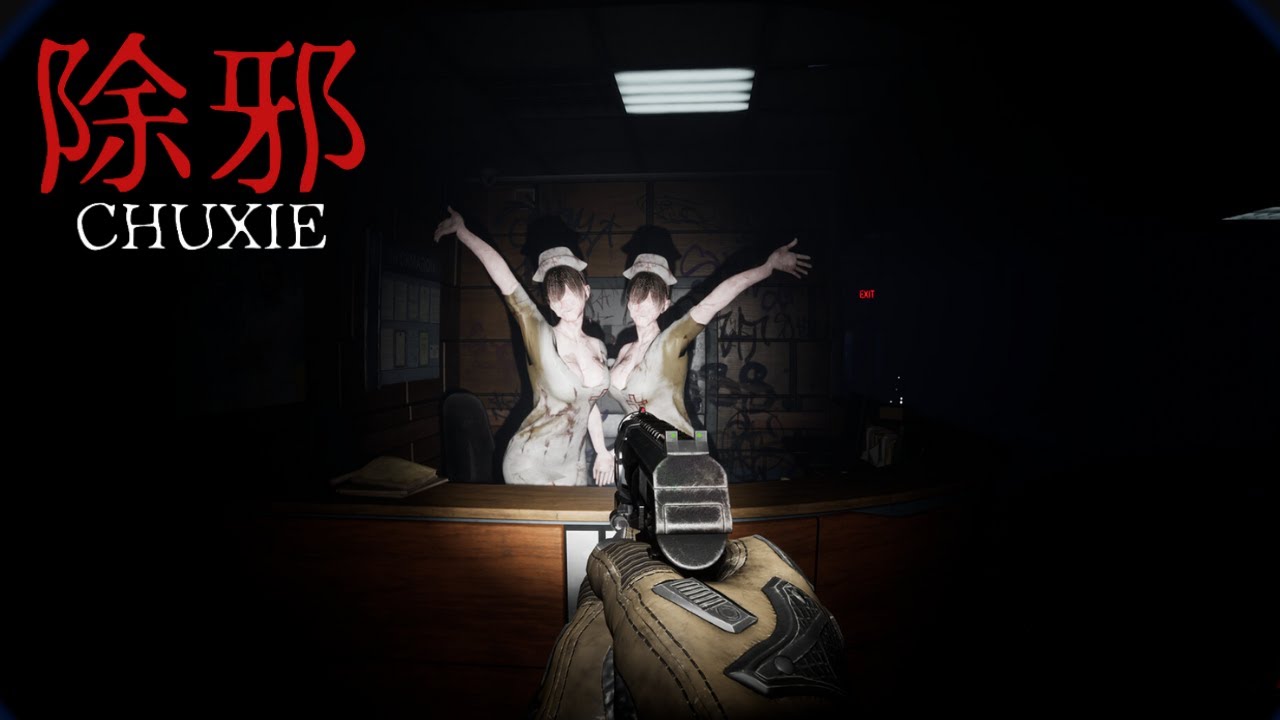 Unreal Engine 5 Horror Game: 除邪 (CHUXIE) - Intense Monster Battles ...