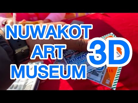 Nuwakot 3D Art Museum - YouTube