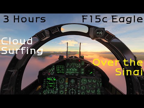 Want to sleep? F15c Eagle Cloud Surfing Sleepscape over the Sinai Peninsular,  #sleep #study  #asmr