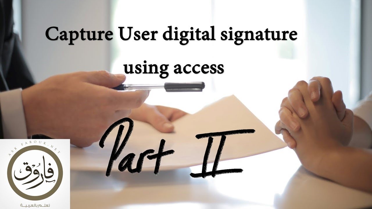 User Signature using Access part two eraser mode , clear - YouTube