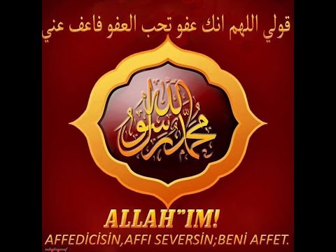 Allah ile Dost Ol - YOZGATNUR
