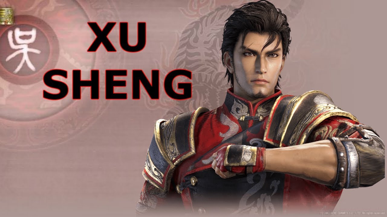#85 The Charismatic Ruffian - Xu Sheng - Dynasty Warriors Character ...