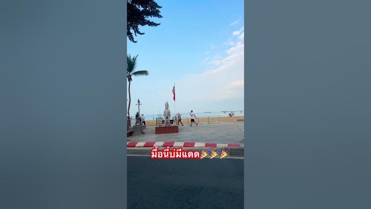 ช่วงเช้าของวันใหม่ #มือใหม่สร้างรายได้ - YouTube