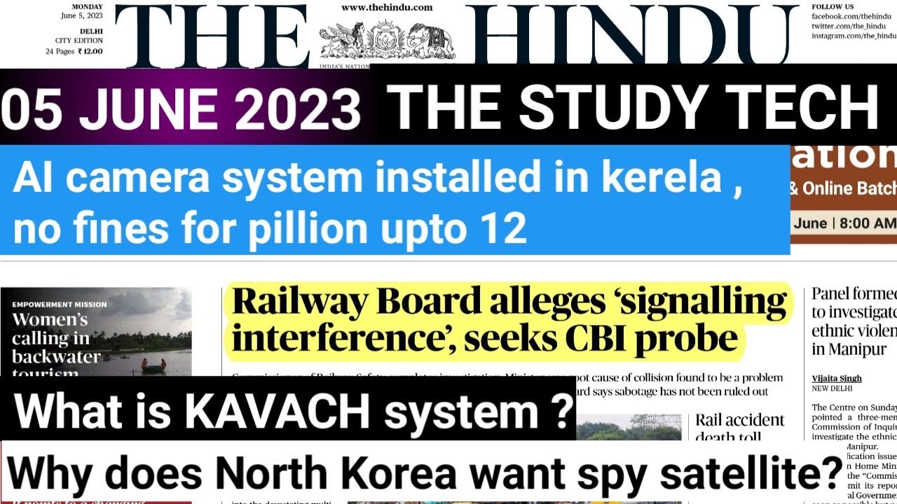 The Hindu Newspapers Analysis by Pradhum Kumar || 05 June 2023 || The Study Tech - YouTube