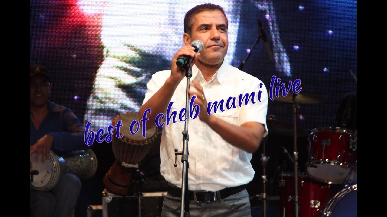 Cheb Mami "let me cry" live festival Jazz Lugano أحلى سهرات شاب مامي ...