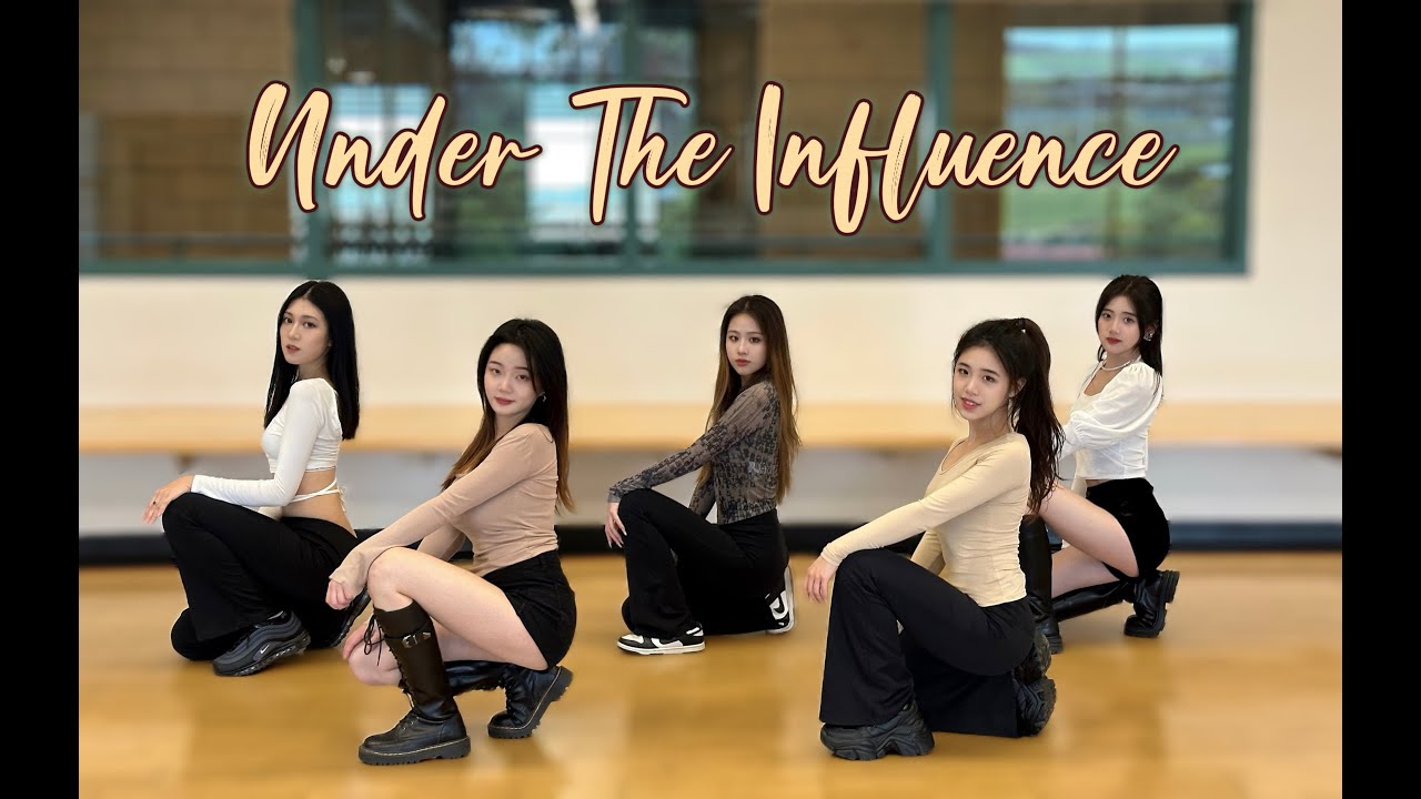 Under The Influence - Chris Brown - YouTube