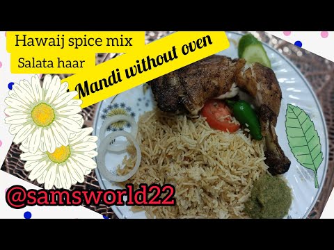Chicken Mandi without oven || sizzling recipe || chicken mandi || Arabian Special || killing recipe|