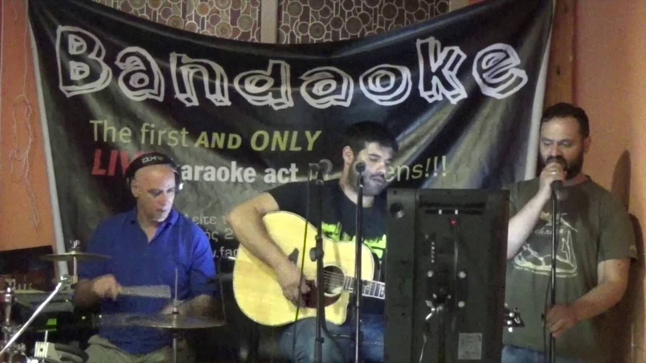 Bandaoke International- Jaihouse rock (by Elvis Presley) - YouTube