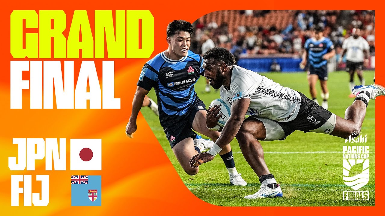 EPIC Final! | Japan v Fiji | Asahi Super Dry Pacific Nations Cup ...