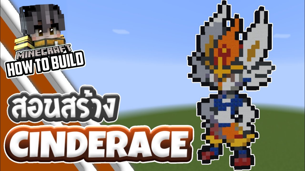 Cinderace - Minecraft Pixel art - YouTube