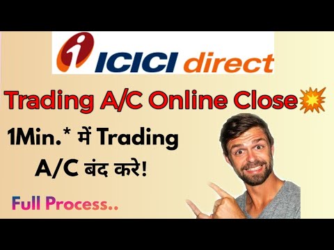 ICICI Trading A/C Online Close करे💥How to close ICICI Trading Account ...