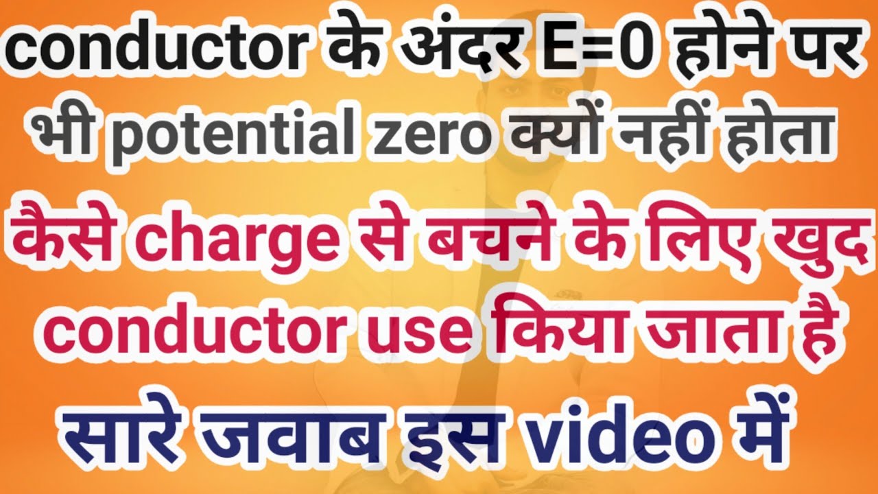 Dielectric | polarisation | electric field inside conductor ...