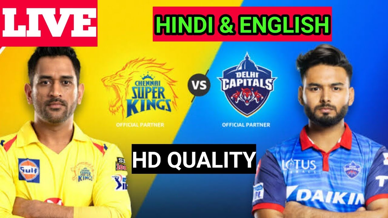 IPL 2021! LIVE IPL LIVE ON ANDROID & IOS MOBILE - YouTube