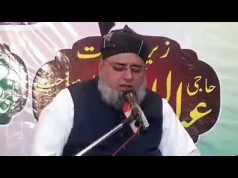 Maulana Saeed Yousuf Sb (بڑاپیارا اور دلسوز بیان)