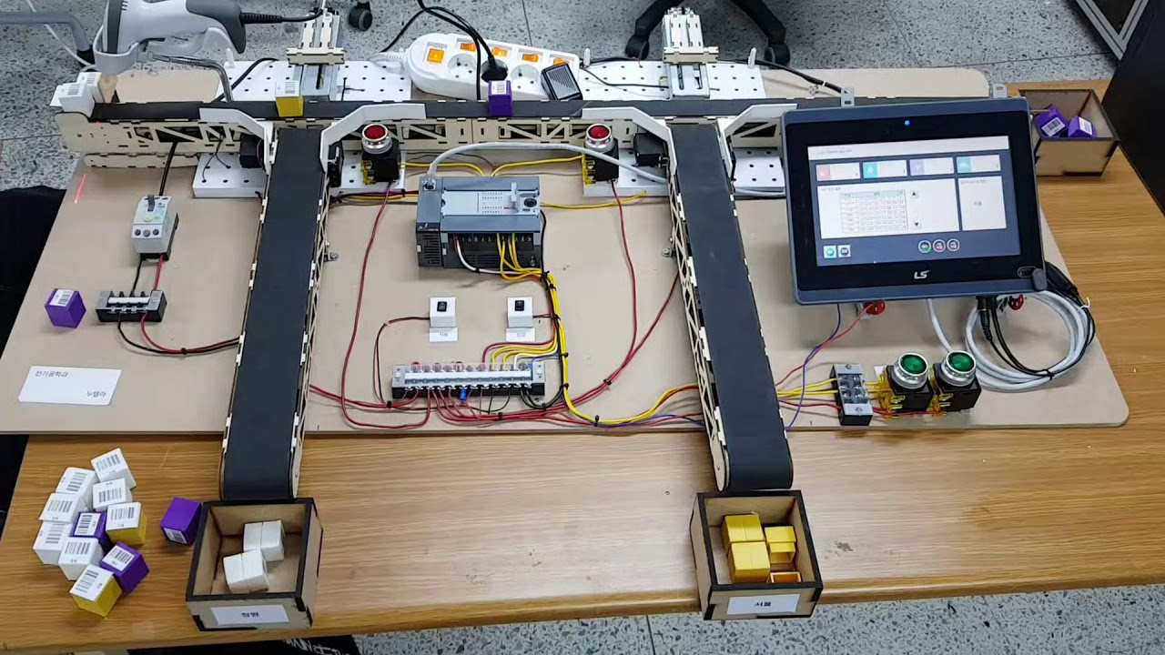 자동화(4학년 캡스톤), Basic Automation(Undergraduate Capstone) - YouTube
