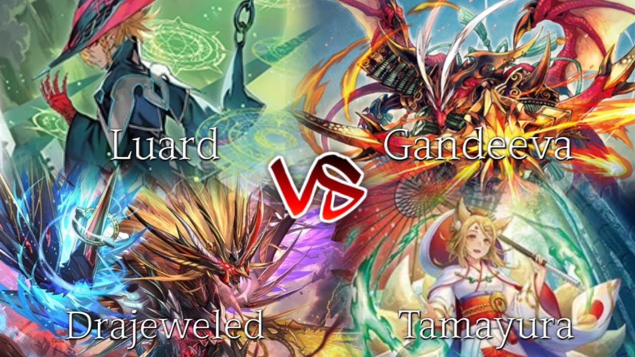 TAMAYURA V. DRAJEWELED V. LUARD V. GANDEEVA | MULTIPLY PLAYER FORMAT ...