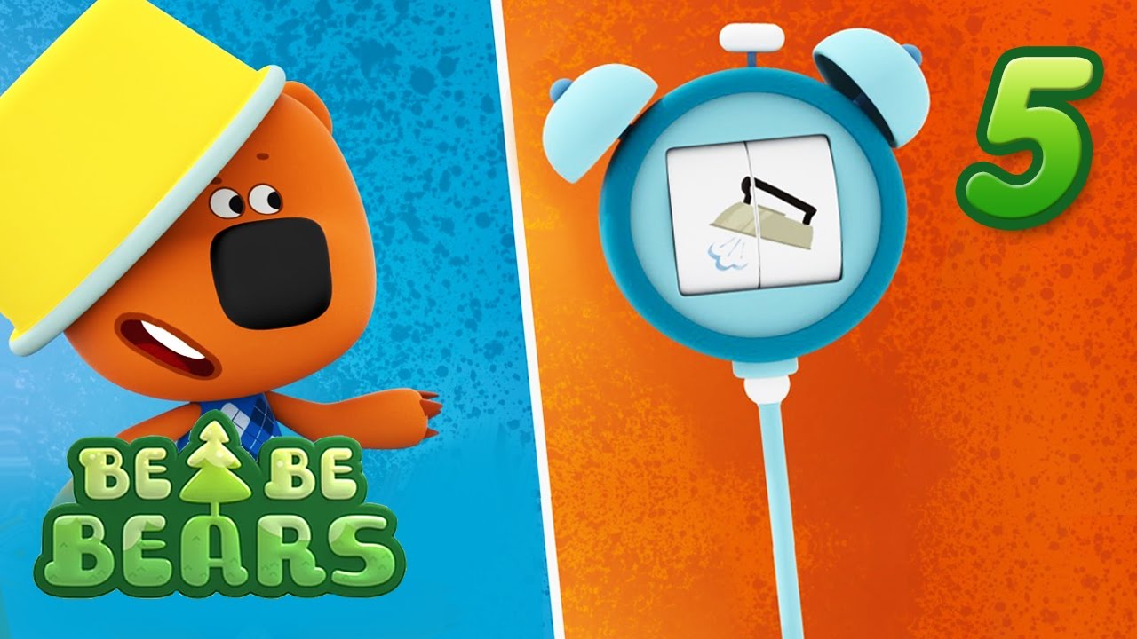 BE BE BEARS Ep 5 - New preschool kids cartoon movie not gummy bear 2017 ...