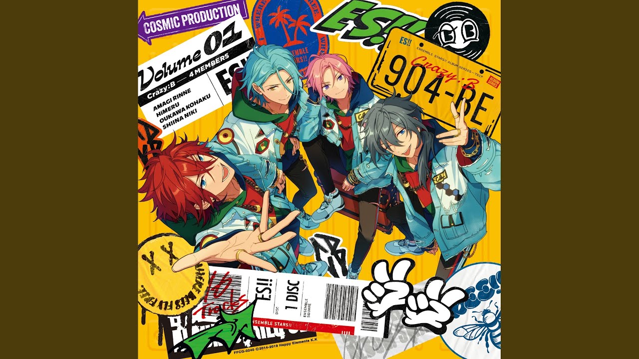 PARANOIA STREET - YouTube Music