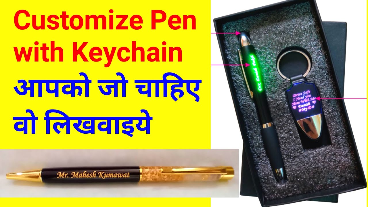 Customized pen with name | best customize gift ideas | print your name ...