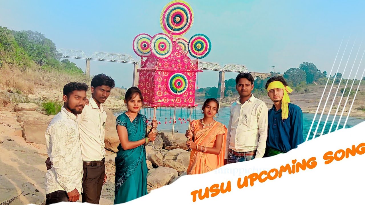 🤩New Upcoming Tusu Song 2023☘️🌾Tusu Geet Vlogs Video 2023😍New khortha ...