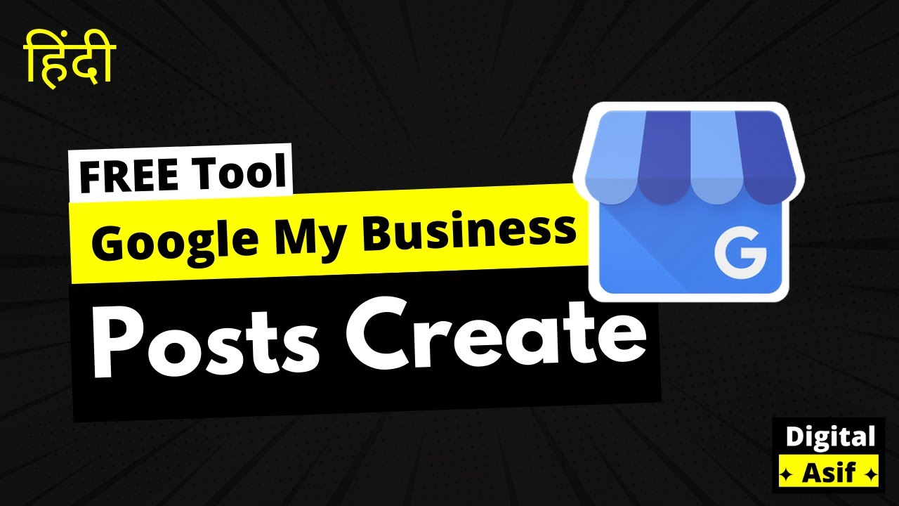 How to Create Google My Business Post in Canva | FREE GMB Post Design ...
