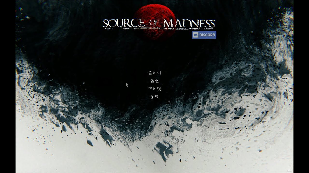 소스 오브 매드니스 Source Of Madness: (초반플레이 리뷰공략) "서장" - YouTube