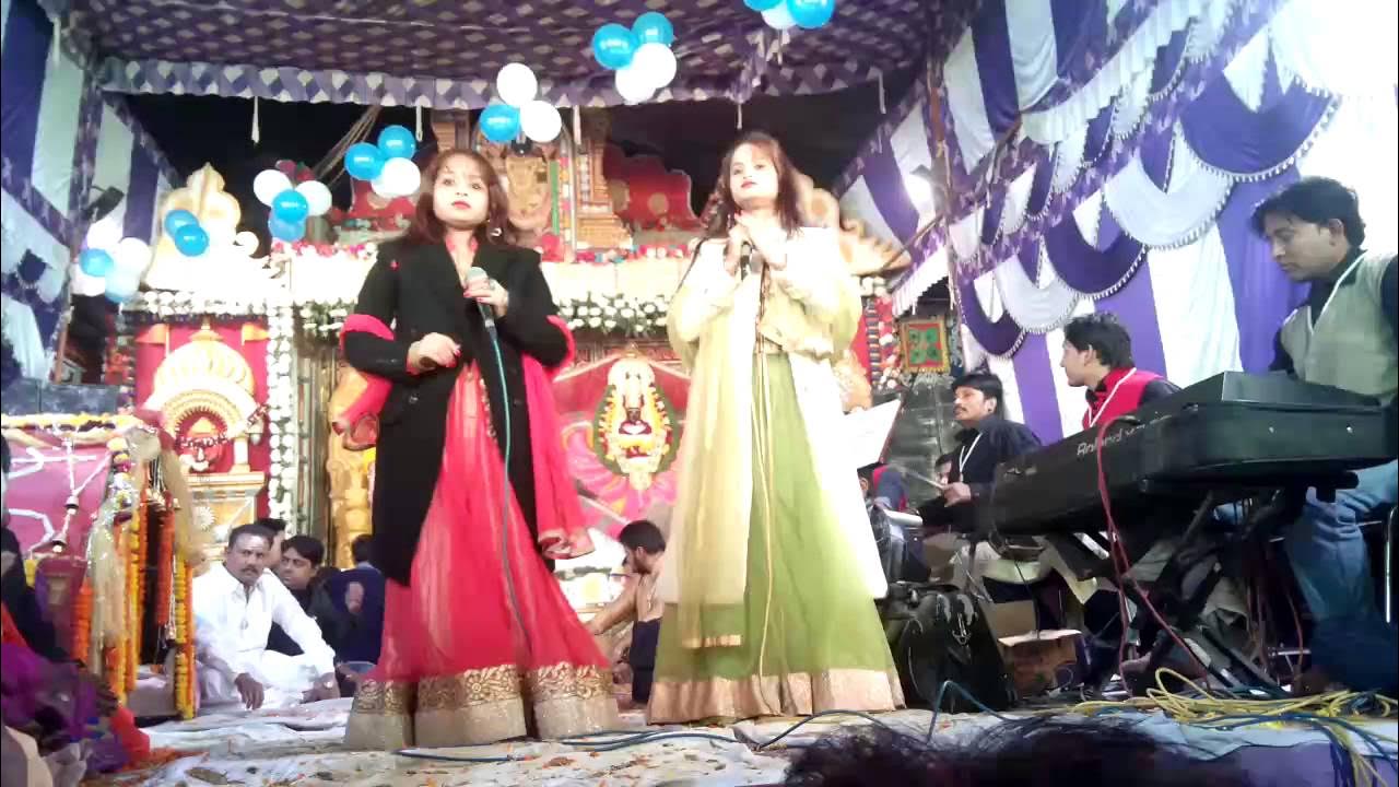 Lagi re sai lagan tere naam ki by Chanchal kanchan. - YouTube