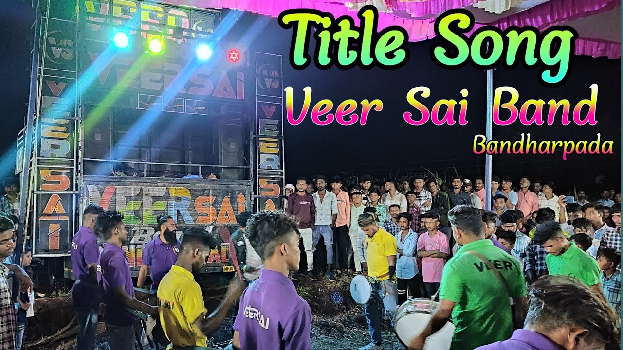 Veer sai band title song | Veer sai band bandharpada title - YouTube