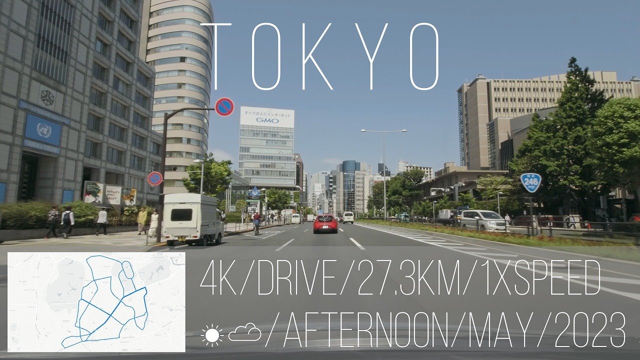 【4K】東京ドライブ|TOKYO DRIVE/27.3km/2023年5月 - YouTube
