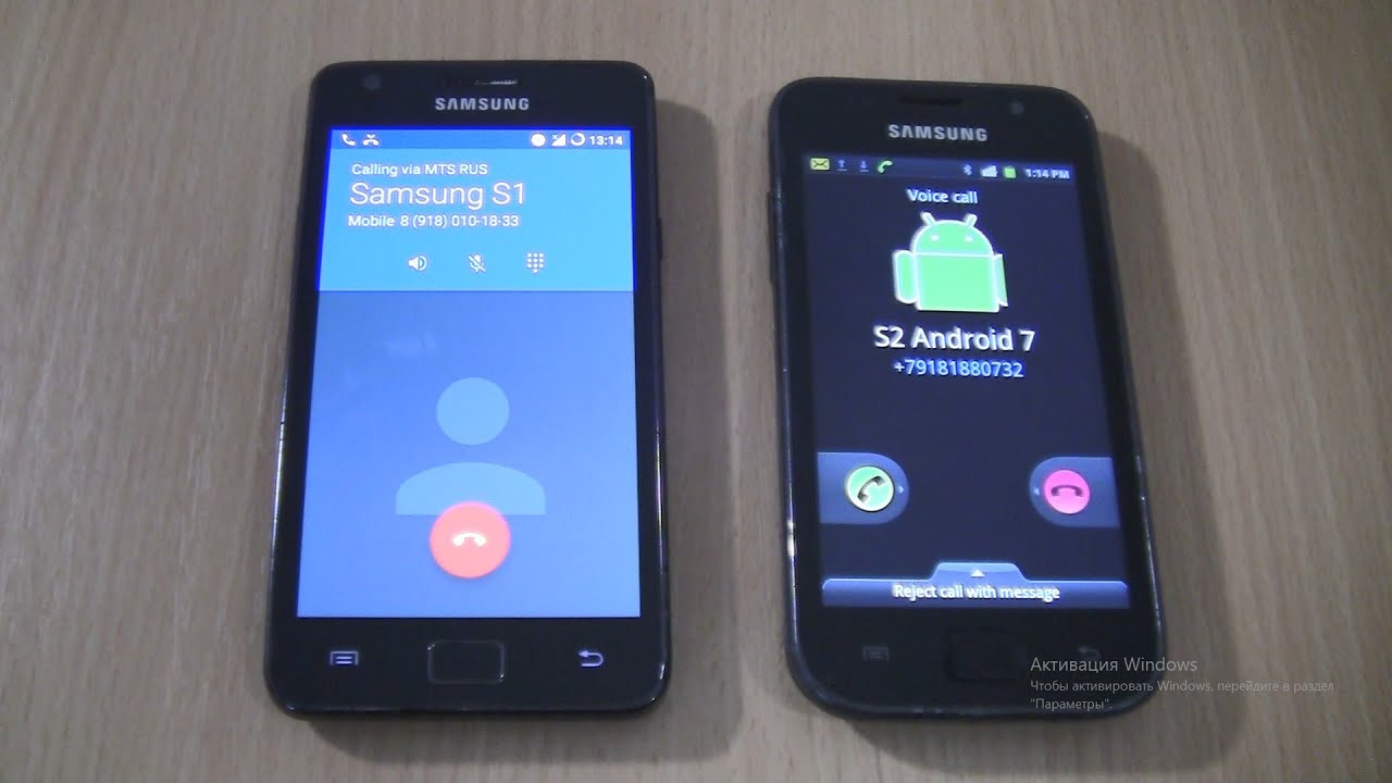 Incoming Call Outgoing Call At The Same Time Samsung Galaxy S2