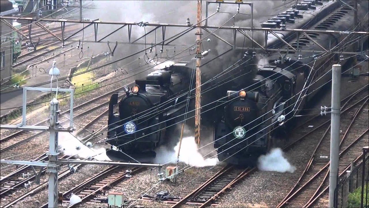 SL・D51・C61 並走運転 - YouTube