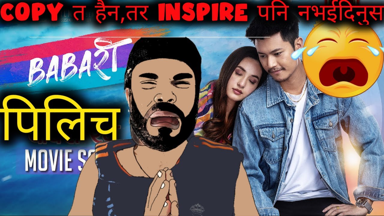 BABARI MOVIE REVIEW | DHIRAJ MAGAR, ADITI BUDATHOKI | NEPALI REVIEW ...