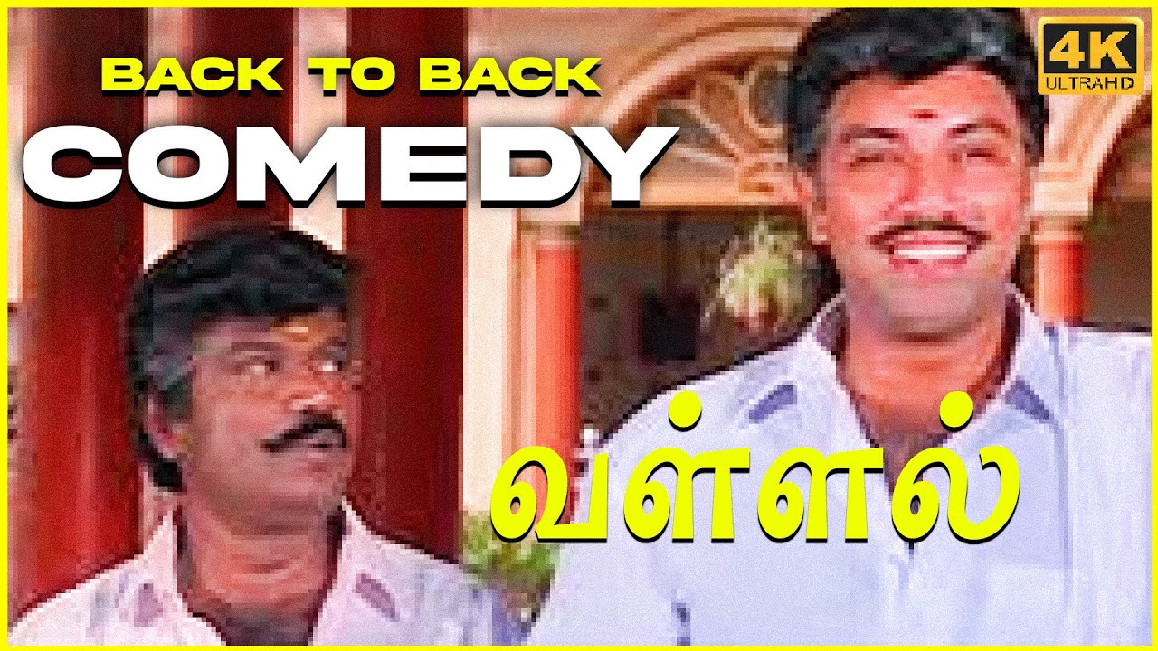 Vallal Movie Back to Back Superhit Comedy Scene | 1997 | Sathyaraj ...