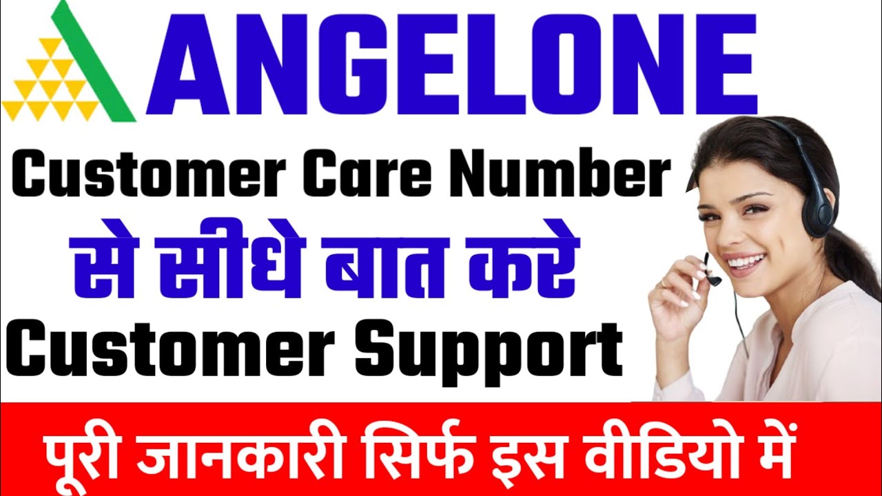 angel one customer care number | angel one helpline number 2024 |how to ...