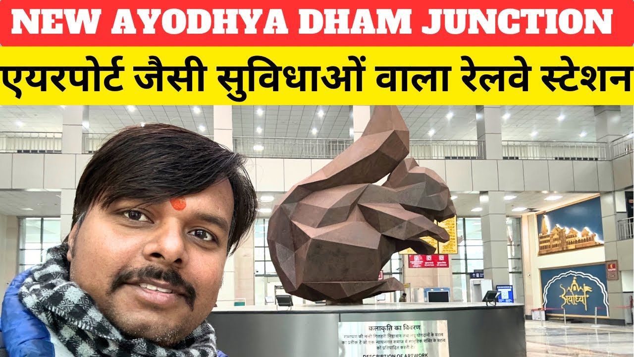 Ayodhya Railway Station Redevelopment || New Ayodhya Railway Station # ...