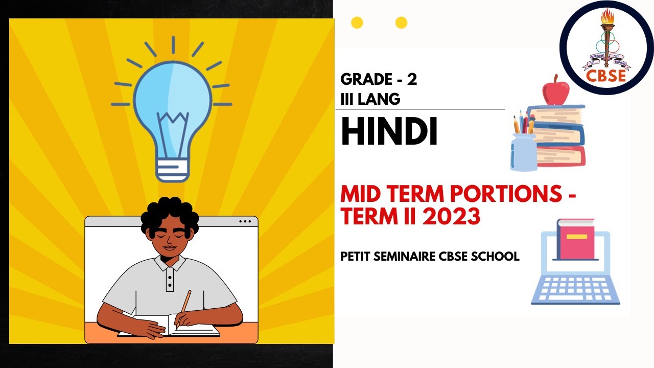 GRADE 2 | III LANG HINDI | MID TERM II PORTIONS 2023 | PETIT SEMINAIRE CBSE SCHOOL | - YouTube