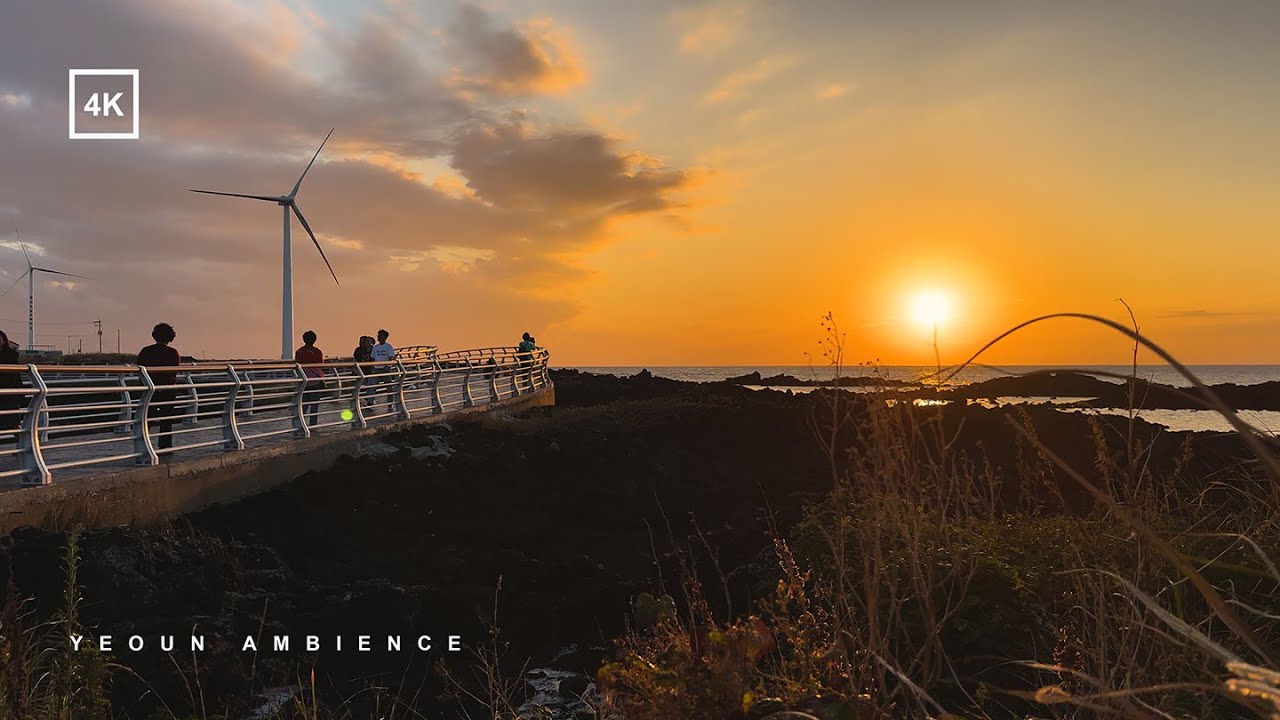 4K Video | 제주도 일몰명소 신창 풍차 해안도로. 너무 아름다워요. | Sinchang Windmill Coastal ...