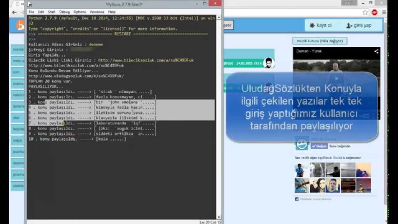 Python ile Entry Botu Hakkında - YouTube