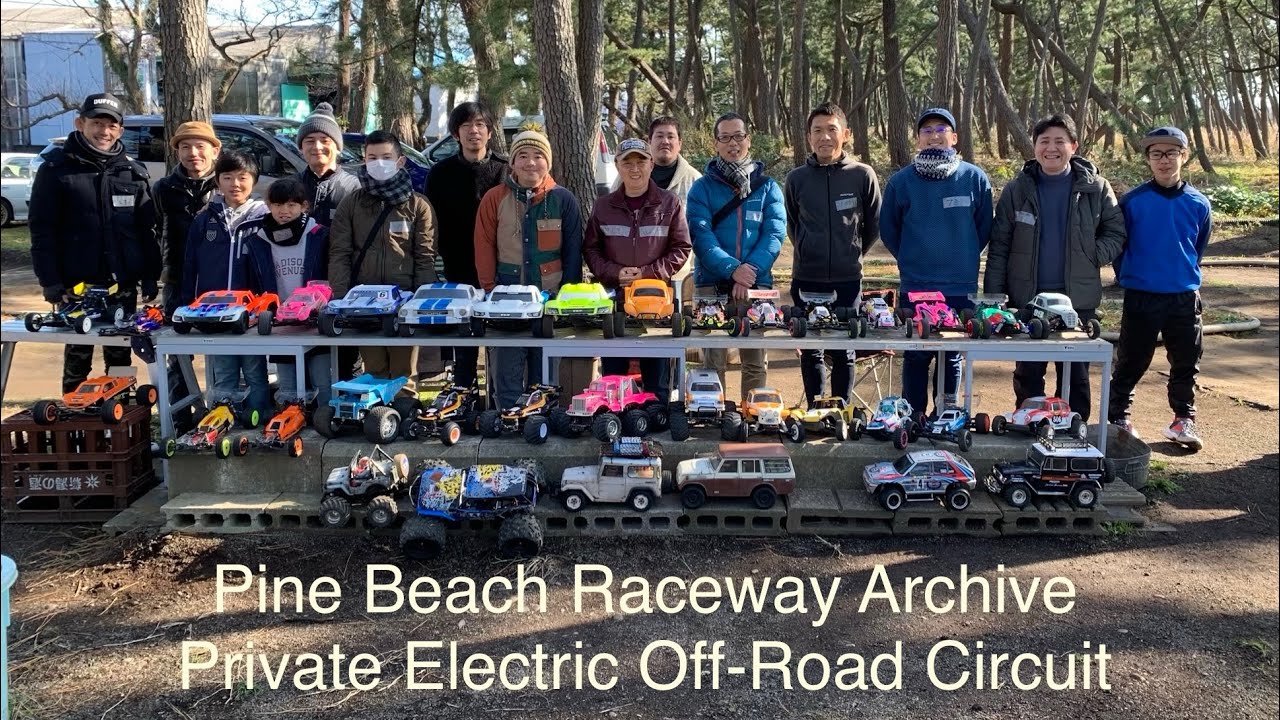 Pine Beach Raceway Archive Private Electric Off-Road Circuit - YouTube
