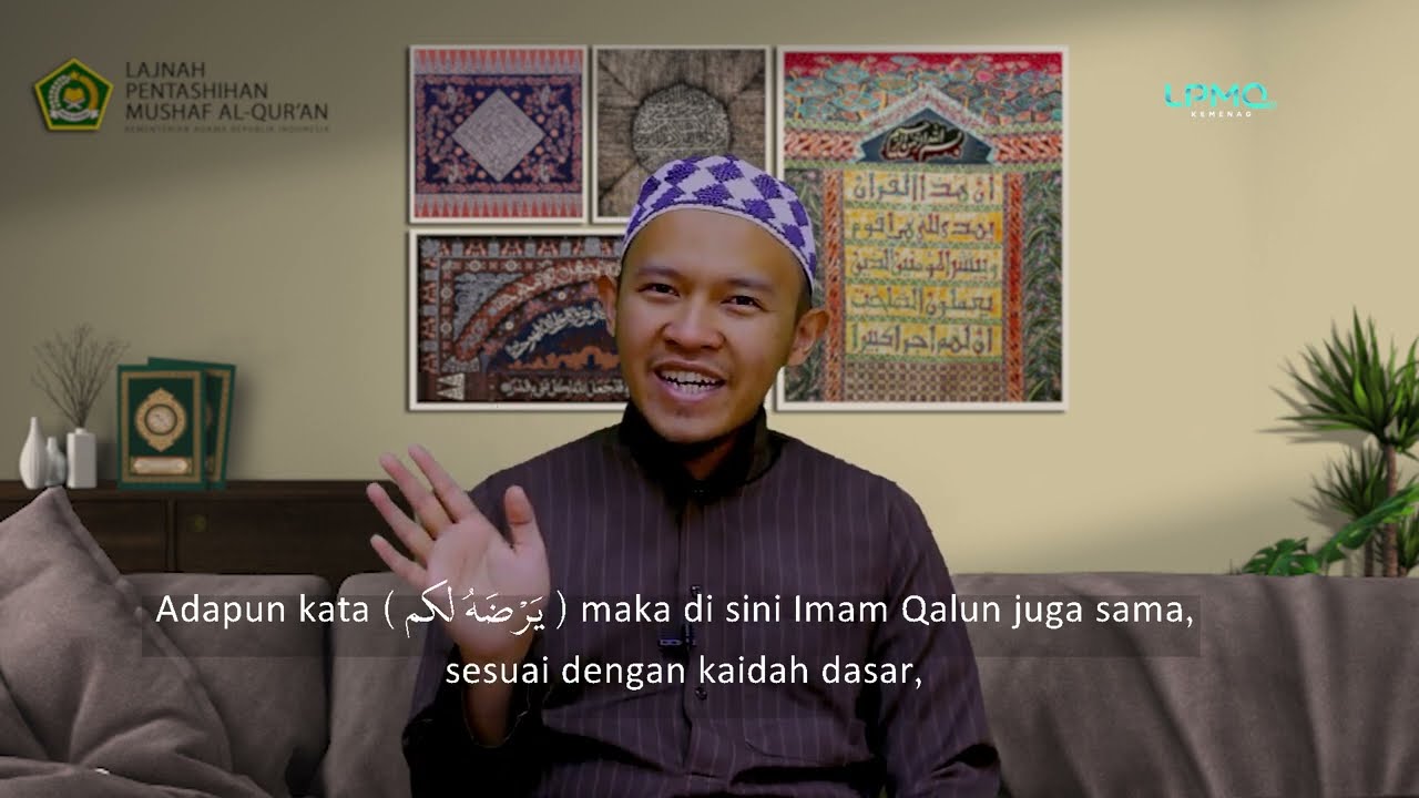 Episode 4 II Bab Ha’ al-Kinayah II Panduan Umum Bacaan Riwayat Qalun dari Nafi aL-Madani - YouTube