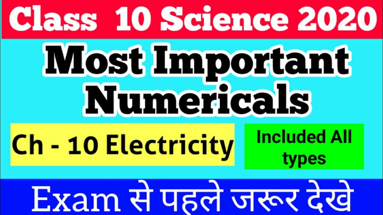 Most Important Numericals Of Electricity Class 10 Science YouTube most-important-numericals-of-electricity-class-10-science-youtube