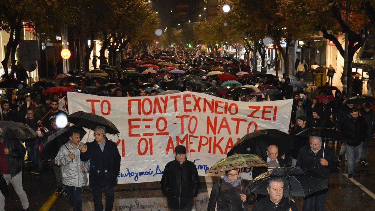 Η ΠΟΡΕΙΑ ΓΙΑ ΤΟ ΠΟΛΥΤΕΧΝΕΙΟ ΣΤΗ ΘΕΣΣΑΛΟΝΙΚΗ - YouTube