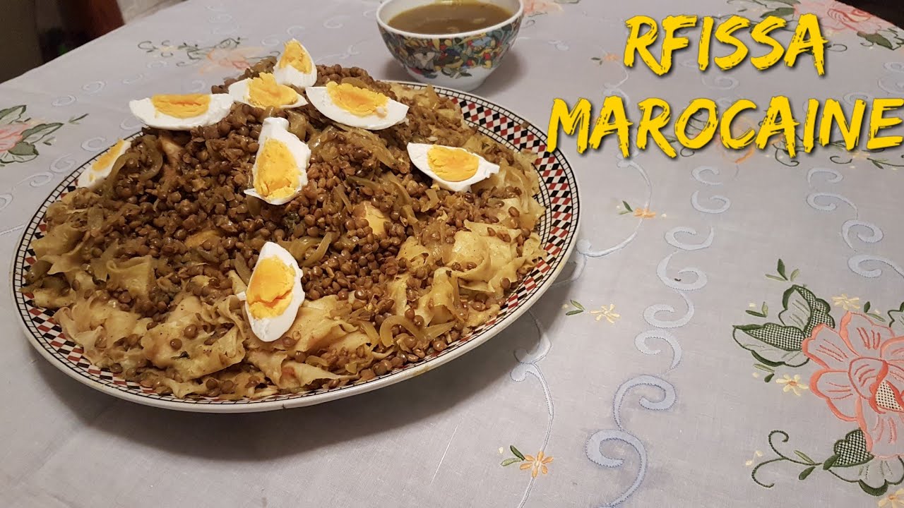Rfissa Marocaine 😋 رفيسة المغربية - YouTube