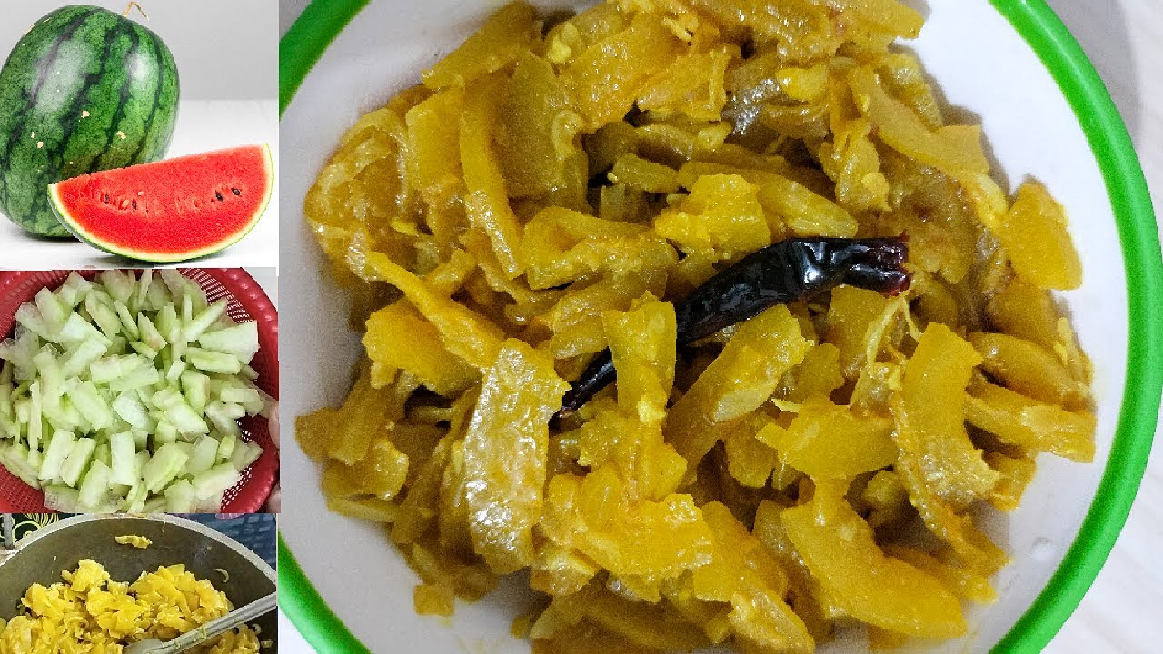 তরমুজের বাকল/ ছালের স্পেশাল চচ্চড়ি রেসিপি || Delicious Watermelon ...