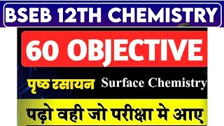 Class 12 Chemistry Question Bank 2025 2009 E0 A4 B8 2024 E0 A4 A4 E0 A4 ...